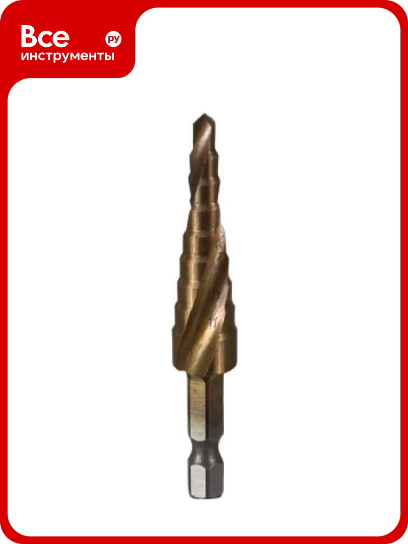Ступенчатое сверло 4-12 мм, по нержав. стали, алюминию и пластикам, хвостовик