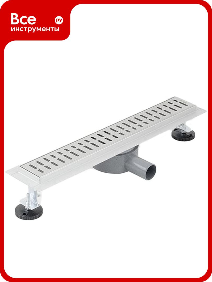 Линейный душевой трап SANTREK AQUA С-70600 нерж 70x600 мм (горизонтальный выпуск 360 гр, ф40) сухой затвор и гидрозатвор 319571