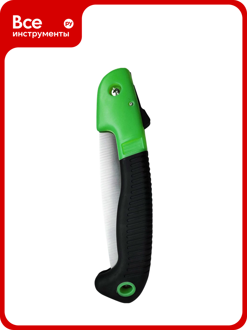 Складная садовая ножовка Green Boom 18 см длина лезвия YH-657142