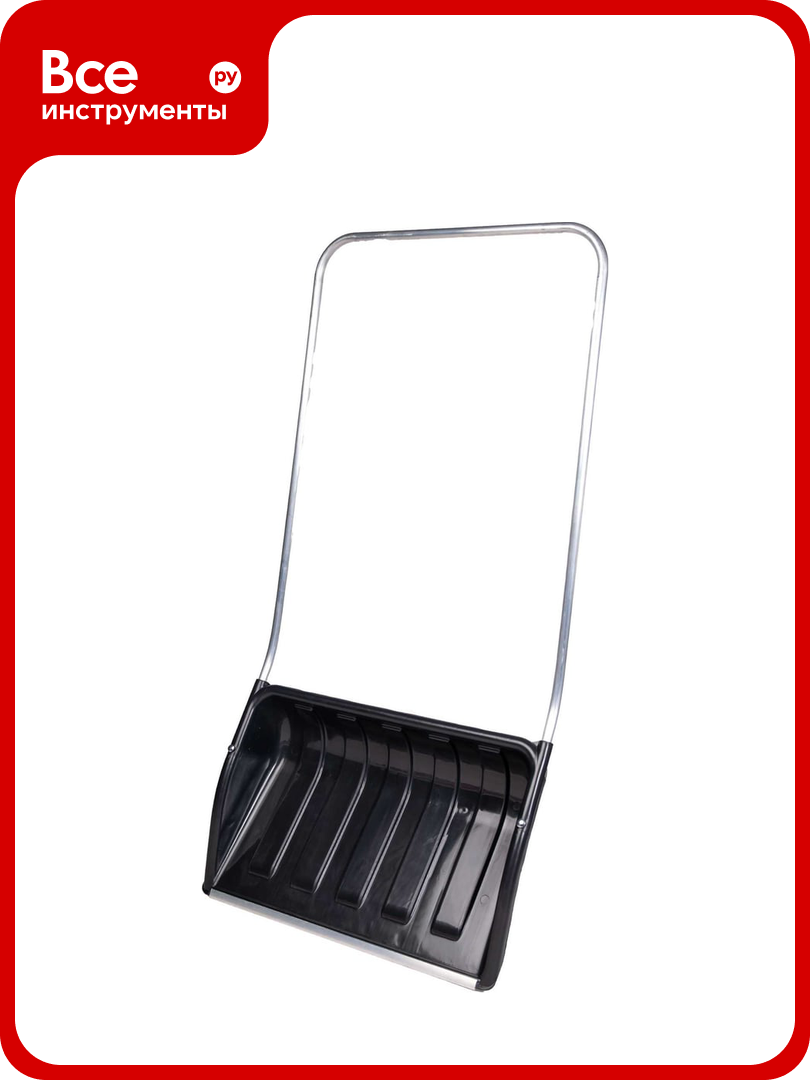 Скрепер с усиленными ребрами жесткости КЭС ковш 40 л, 700х470х130 мм, стальная ручка, алюминиевая планка 47С