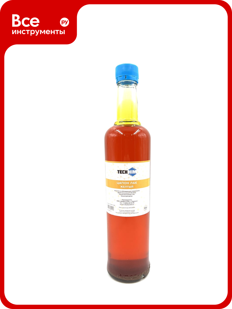 Цапон лак желтый, 500 мл TECHHIM TH-TSAP-YL-500
