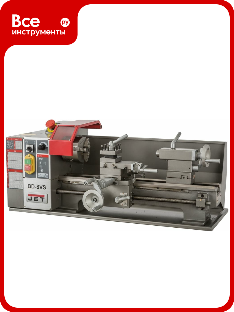 Токарный станок Jet BD-8VS 50000911M