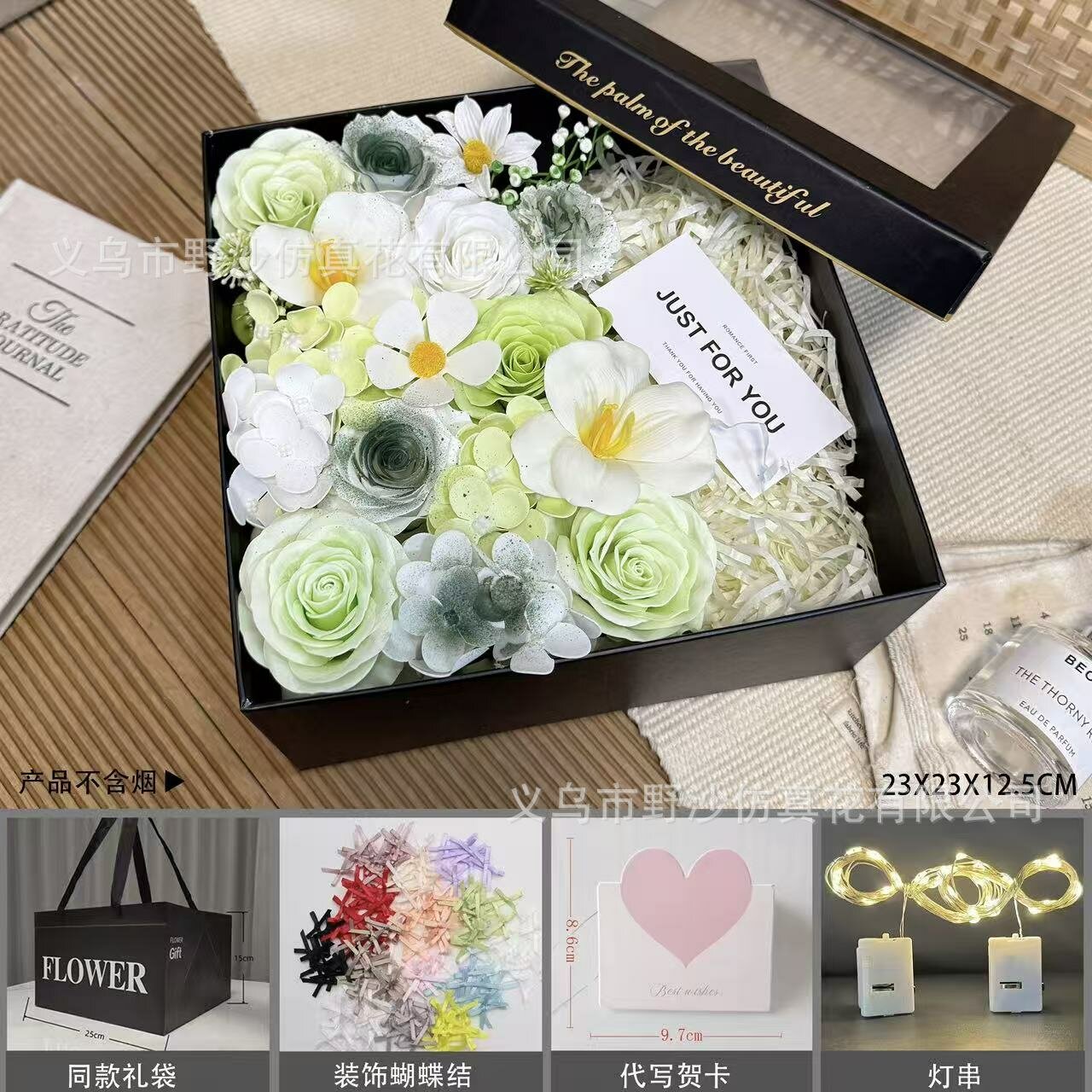 Романтический подарочный набор в виде коробки для сигарет к Международному женскому дню, набор для рукоделия, подарок на День святого Валентина для парня/мужа, подарок на день рождения.