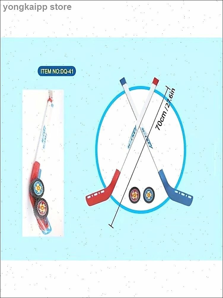 Игровой набор "Хоккеист" для детей, игра в хоккей, в комплекте 2 клюшки + 2 шайбы