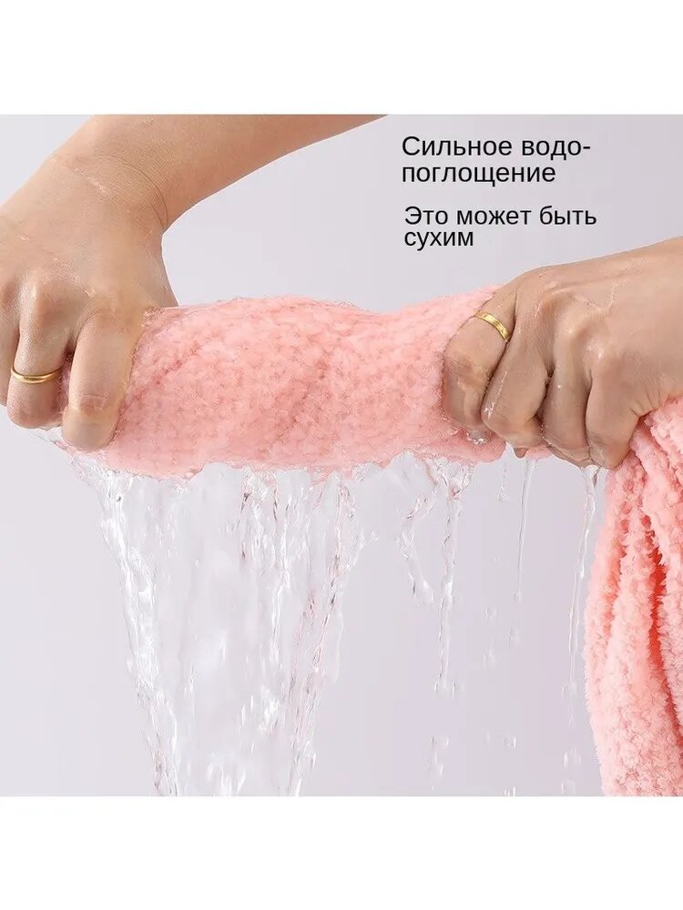 Розовое парео для бани из полиэстера с вышивкой, мягкое полотенце для сауны, женское — фото 1