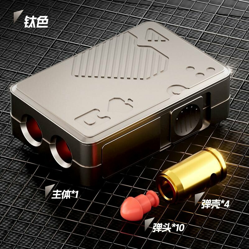 Новинка Игральные карты Алюминиевая мягкая пуля Пистолет Креативный розыгрыш Черная технология Игрушка для мальчиков Можно стрелять Антистресс Подарок на день рождения