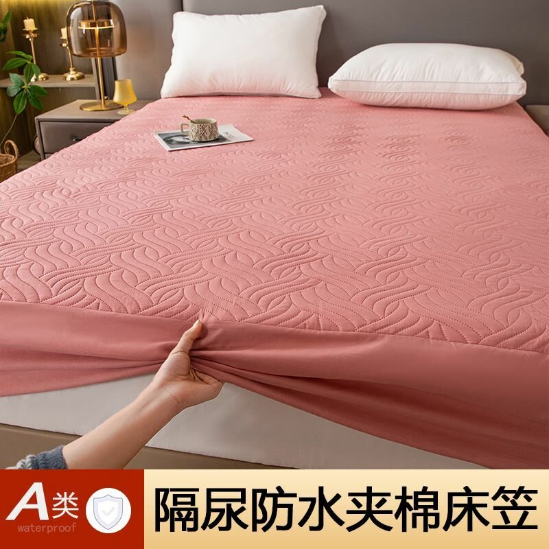 Водонепроницаемый стеганый чехол для матраса, утолщенный чехол для кровати, однослойный барьер от мочи, дышащий защитник матраса, пылезащитный чехол для матраса