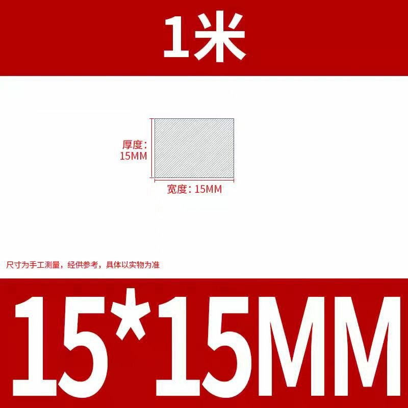 Самоклеящаяся силиконовая лента, силиконовая пенопластовая лента, термостойкая клейкая уплотнительная лента, водонепроницаемая губчатая лента, антиударная пенопластовая квадратная плоская лента