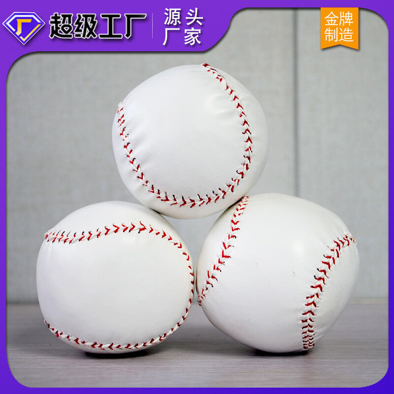 2025 Мячи для софтбола для учеников начальной школы, 10inch 12inch мягких и твердых детских мячей для соревнований, тренировок и игры