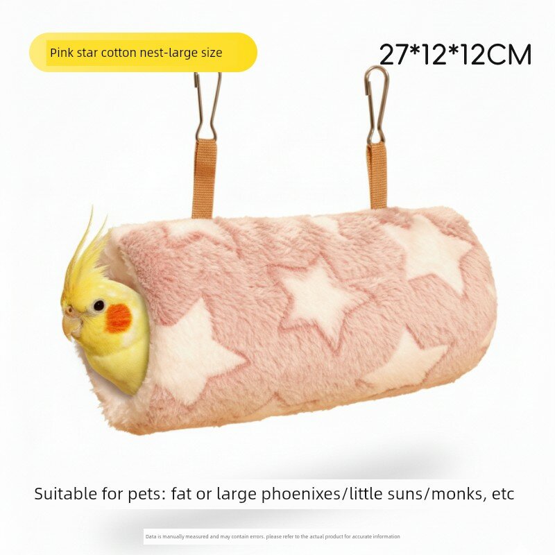 Гнездо для попугаев, птичье гнездо, гнездо из хлопка с тигровым принтом, теплое гнездо для неразлучников, маленькое