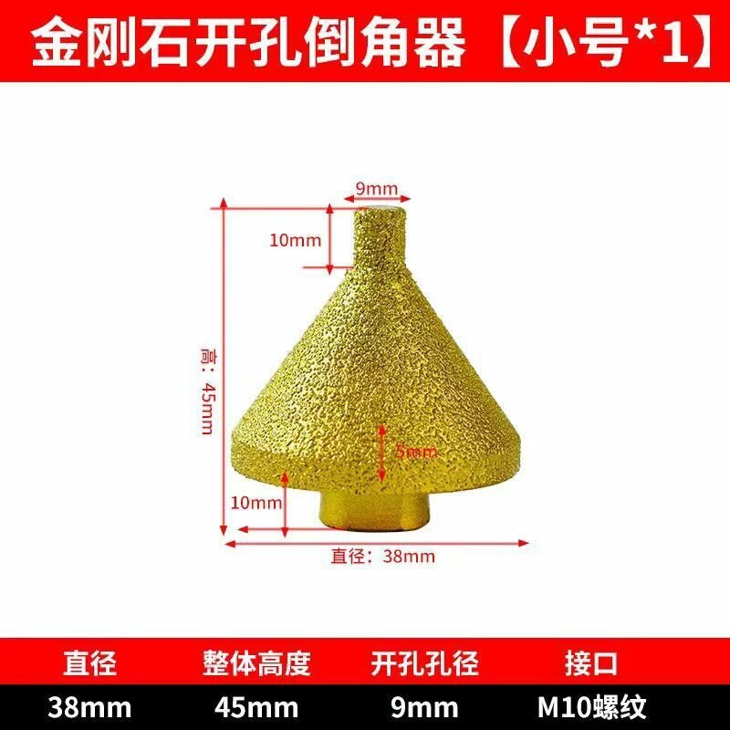 Инструмент для фаски с алмазом, новая модель для полировки мрамора, камня, стекла, строительства, открытия отверстий, шлифовальной головки, расширяющегося конусного сверла