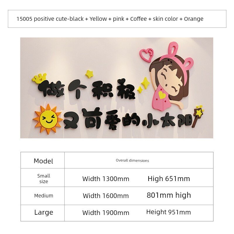 Интернет-знаменитость в клетку с молоком, лимоном чаеном, украшение на стену, десерт, кафе, торт, выпечка, сахарная