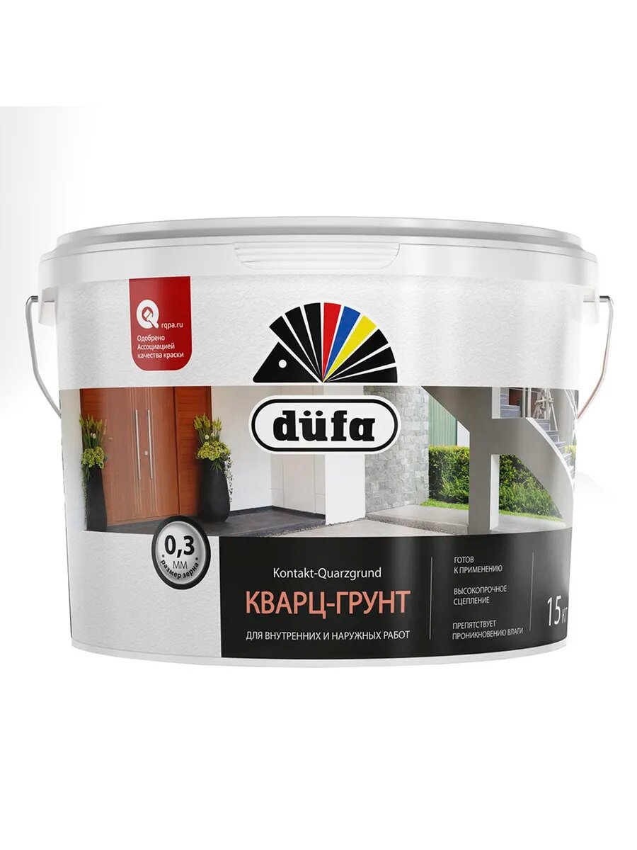 Грунтовка Dufa Kontakt-Quarzgrund, адгезионная, для стен, 15кг