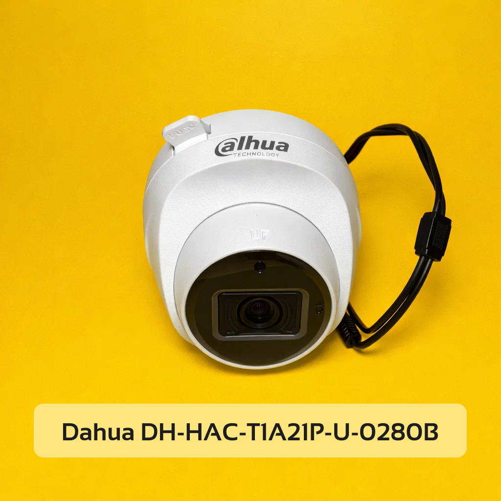 Dahua DH-HAC-T1A21P-U-IL-0280B HDCVI камера, компактная уличная версия, аналоговое подключение, ИК-подсветка