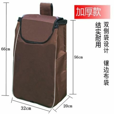 Тележка для покупок, продуктовая тележка, тканевая сумка, большая водонепроницаемая сумка из оксфорда, ручная тележка, маленькая тележка, толстая сумка для тележки