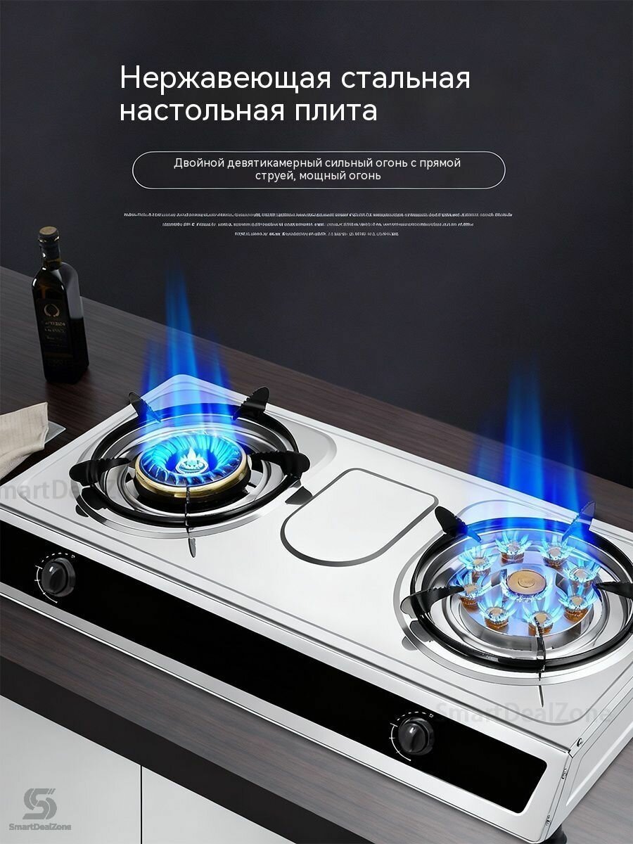 Настольная плита — фото 1