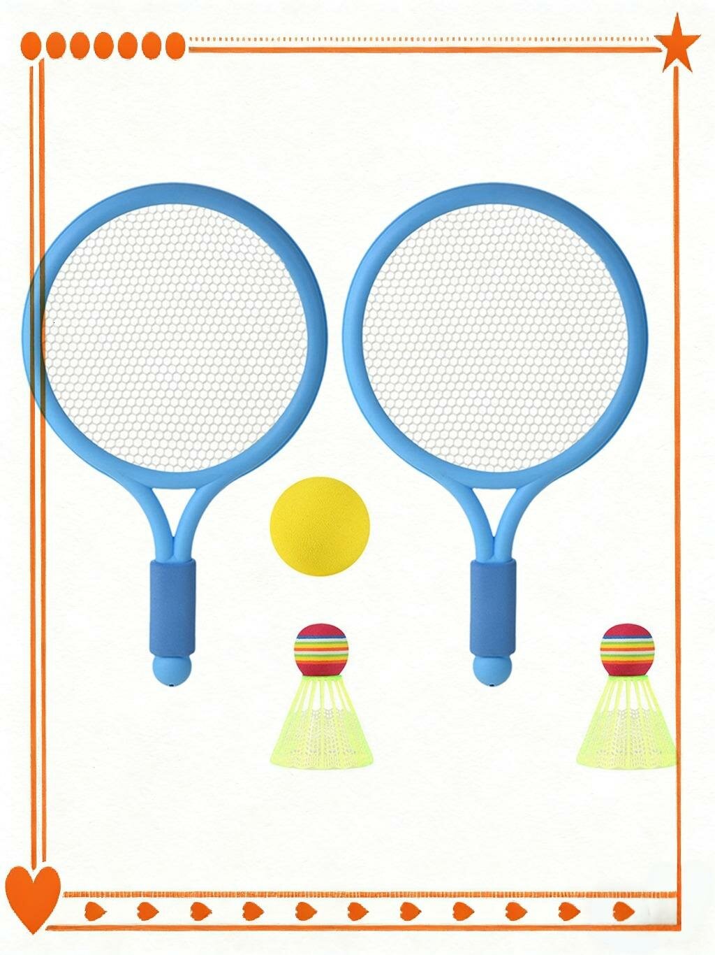 Детский теннисный набор, Синий