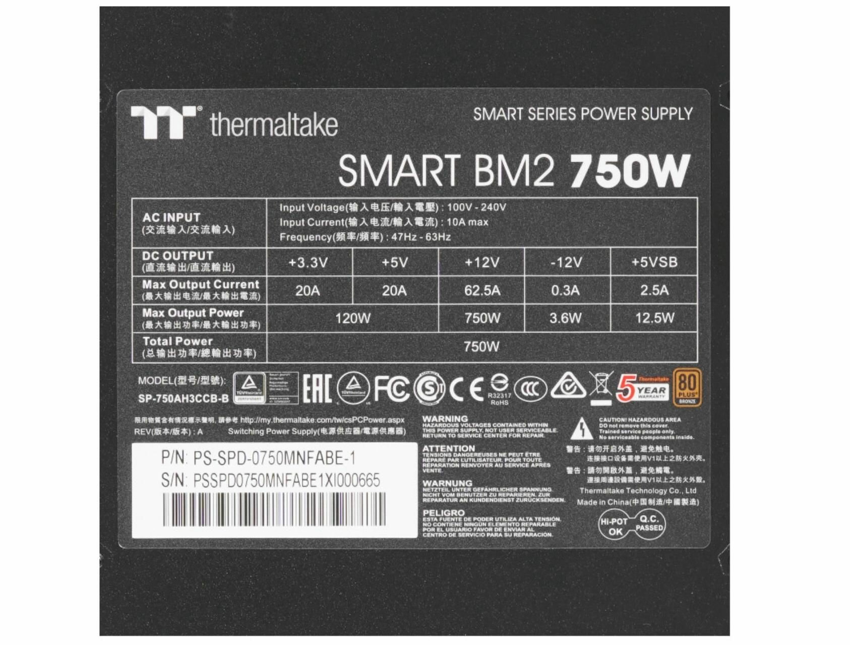Блок питания Thermaltake Smart BM2 750W - TT Premium Edition PS-SPD-0750MNFABE-1 черный
