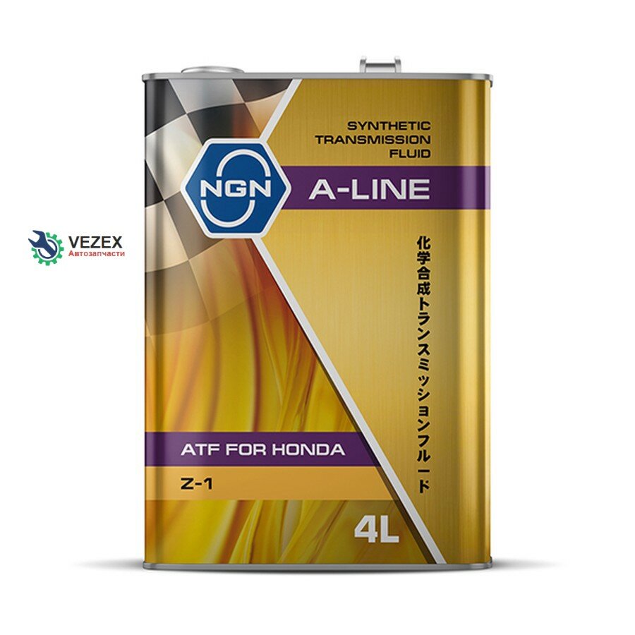NGN V182575141 ATF Z-1 A-Line 4л (авт. транс. синт. масло)