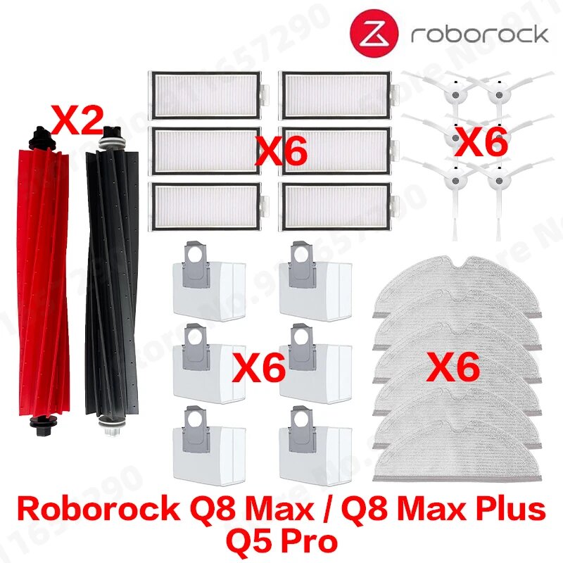Аксессуары Roborock Q8 Max/Q5 Pro: 2 щетки, 6 фильтров, 6 мешков, 6 салфеток