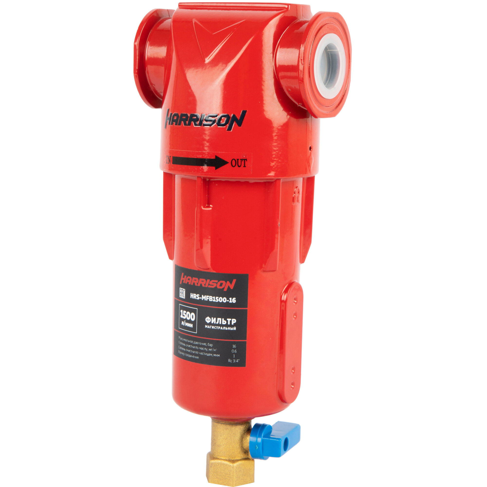 Фильтр магистральный HRS-MFB1500-16, 1500 л/мин, рабочее давление 16 Бар, 1мкм, 0.6 мг/м³