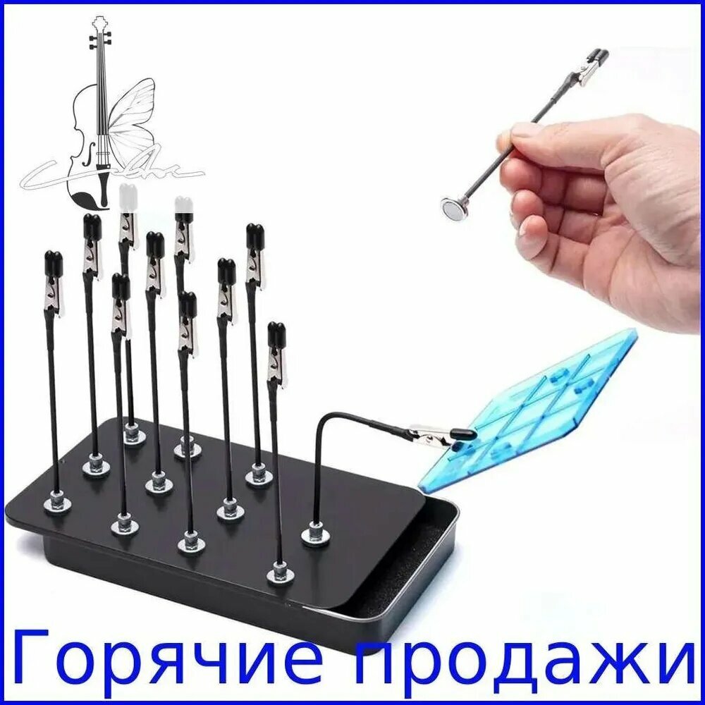 12 корней + 1 коробка/Держатель для покраски моделей с магнитным креплением и базой