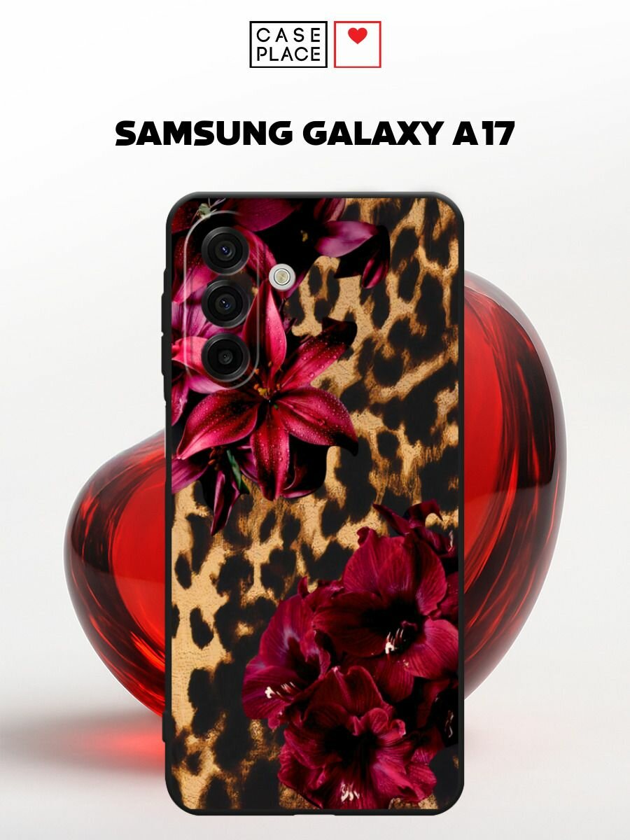 Черный матовый чехол на Samsung Galaxy A17 / Самсунг А17 с принтом Красные цветы на леопардовом