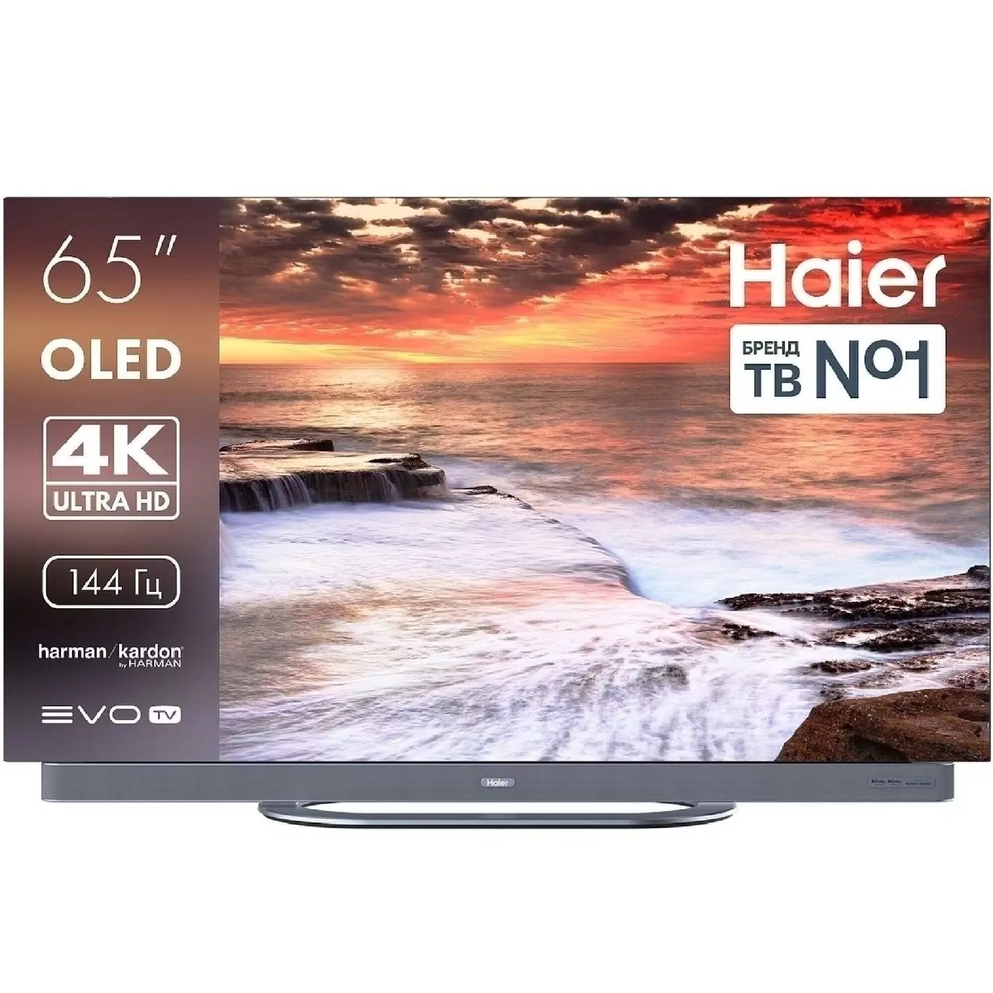 Телевизор OLED Haier 65 OLED S9 Ultra+, 4K UHD, Android TV