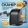 Сканер для слайдов и фотопленок 35мм Film Scanner 5 Mp Аксессуар для камеры