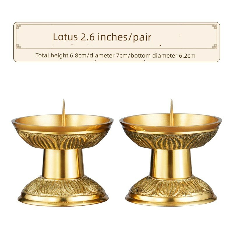 2,6-дюймовый подсвечник с лотосом, медные иглы для украшения буддийского алтаря