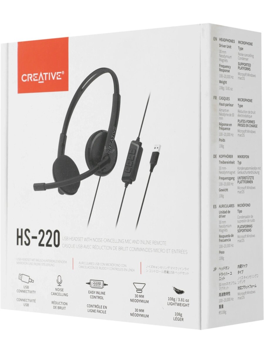 Гарнитура Creative HS-220, черный (51ef1070aa000)