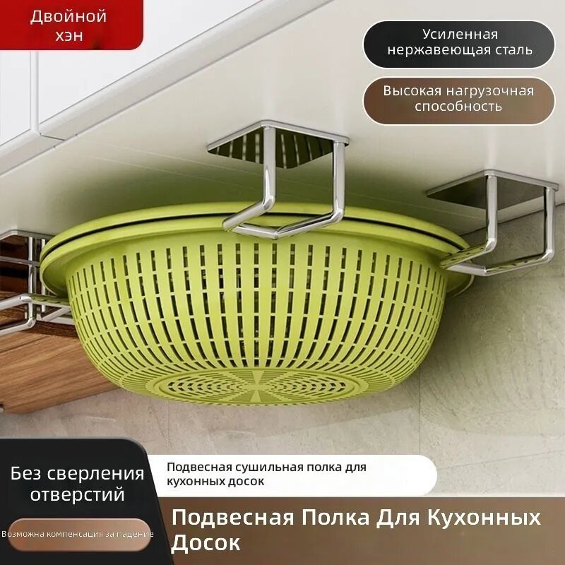 Слинг-полка Настенная Прямая, 15х40х5 см, 6 шт.