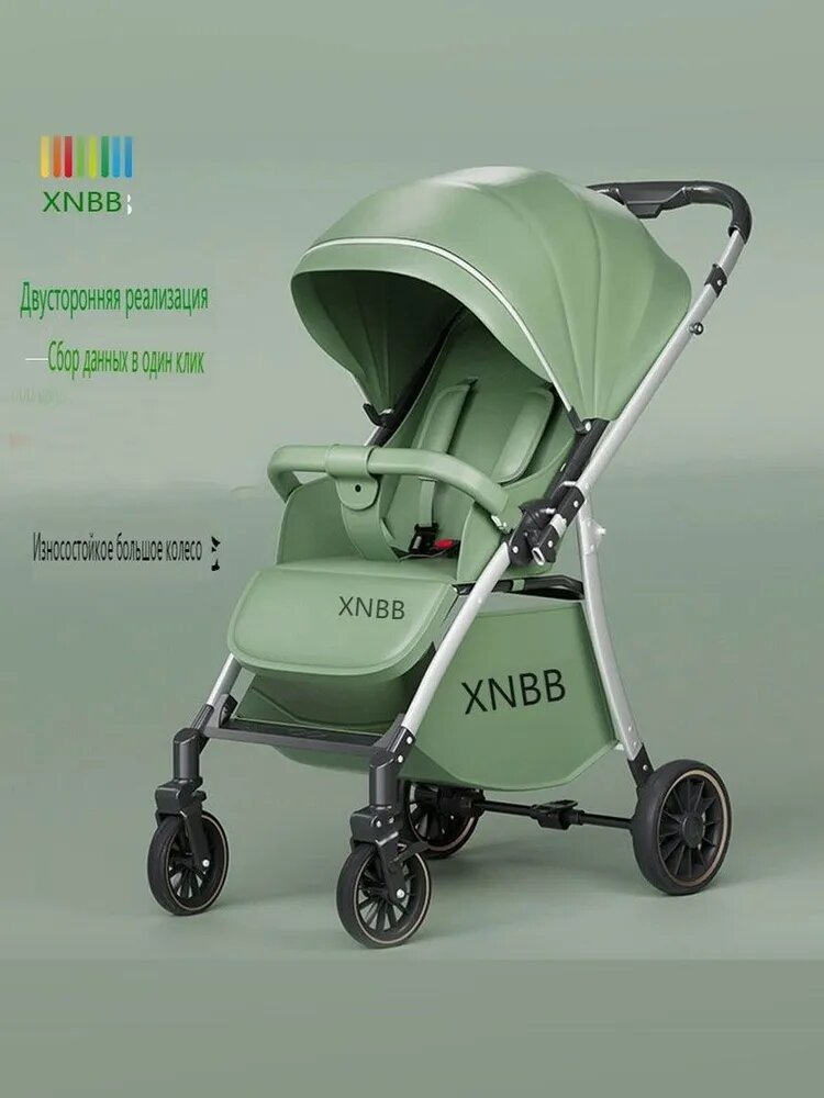 Коляска прогулочная — фото 1