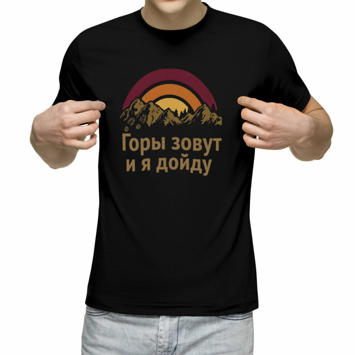 Футболка