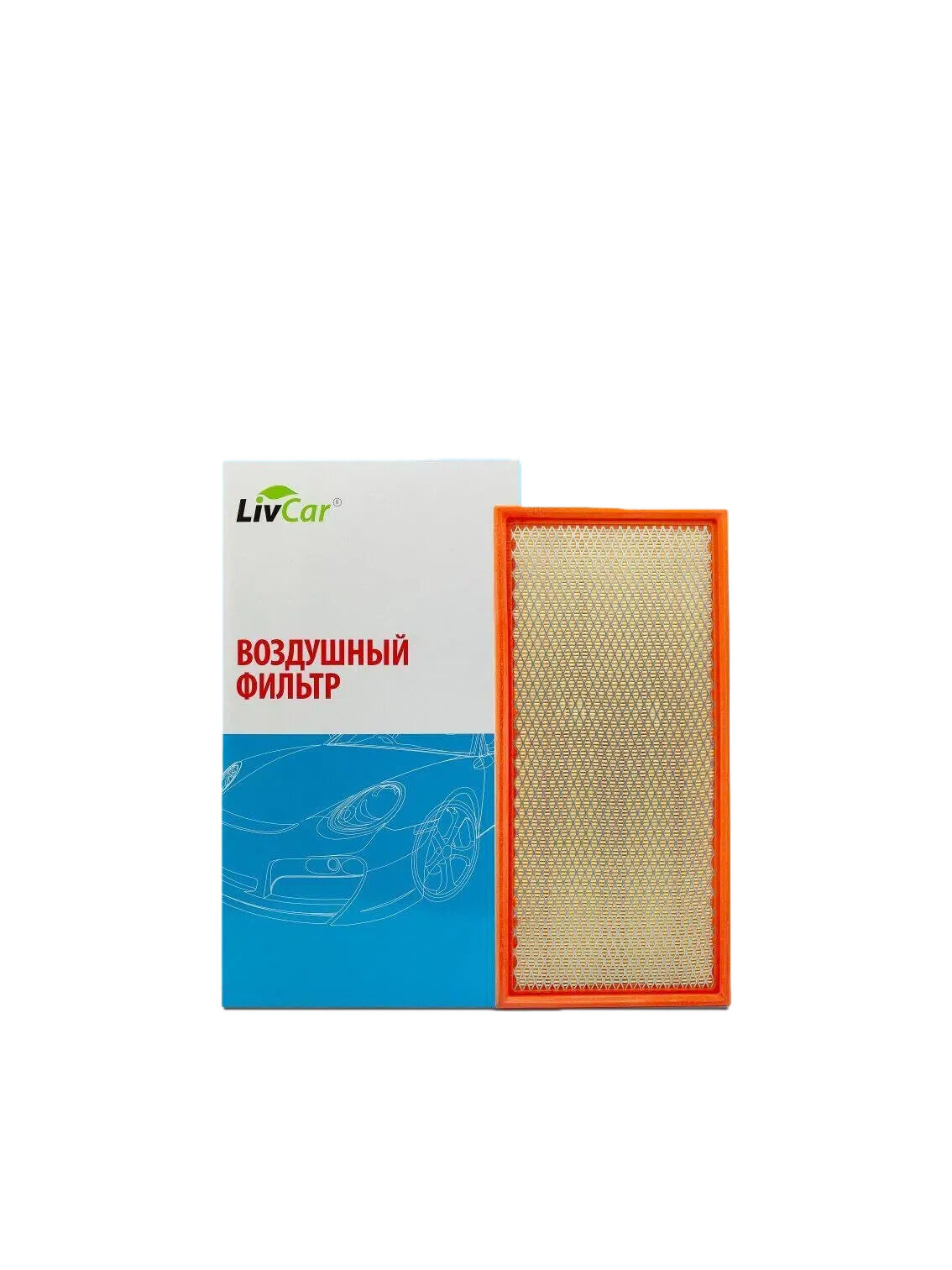 Фильтр воздушный LIVCAR LCV000/39219A OEM 7L0 129 620 VW Volkswagen