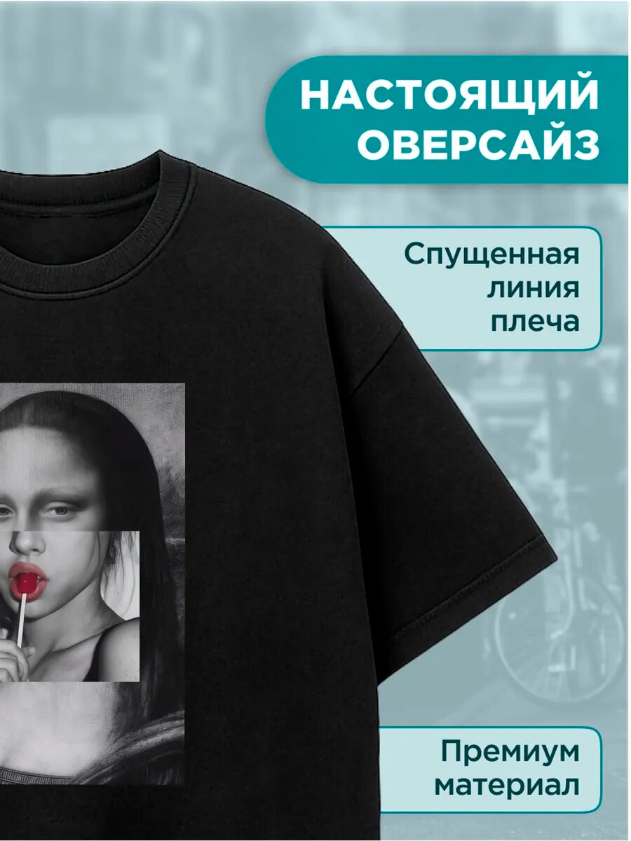 Футболка PRINTSHOT, 1 шт., размер XL, черный — фото 1