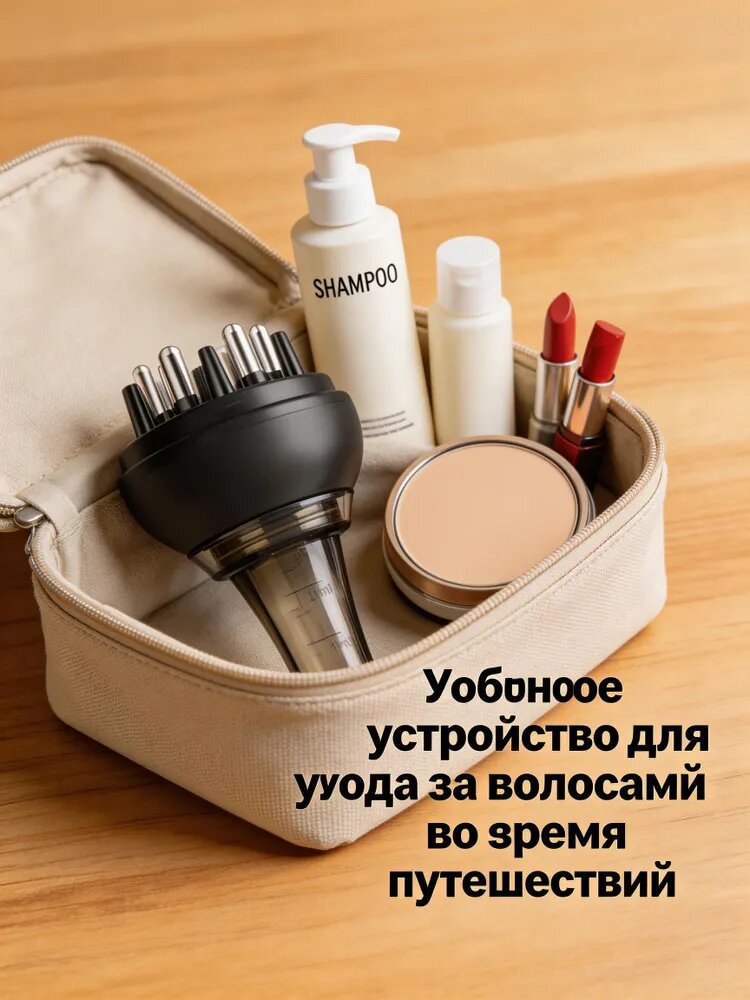Расческа — фото 1