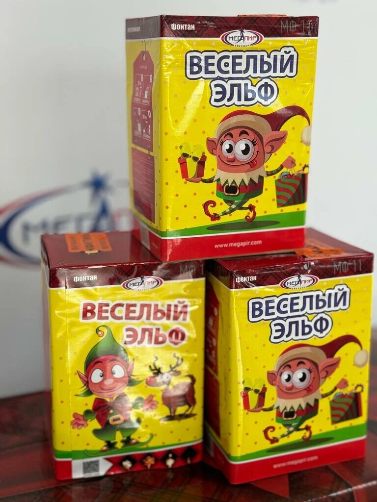 Фейерверк фонтан "Веселый Эльф", высота искры до 4 метров / МФ11 до 80 секунд, 7 эффектов