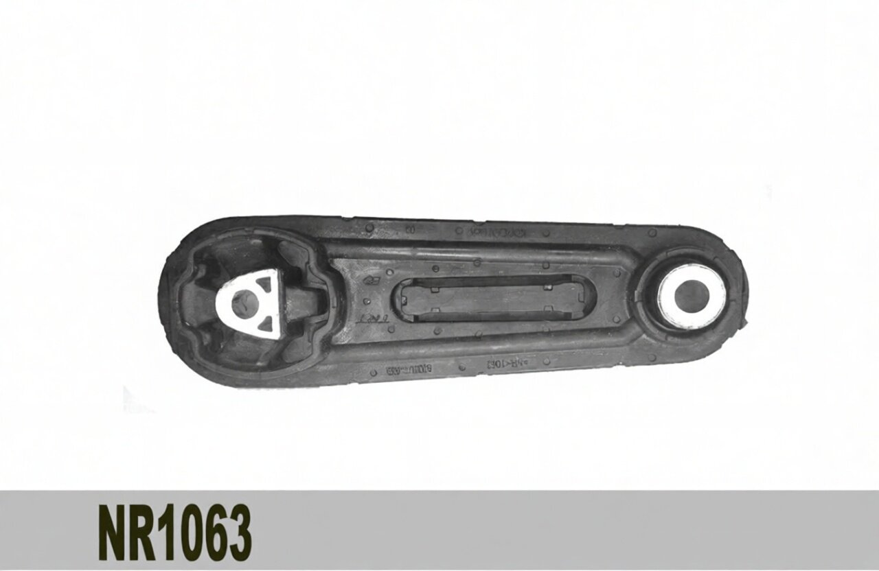 Опора двигателя 8200014933 NR1063 задняя LARGUS, D NR1063 TRT арт. NR1063