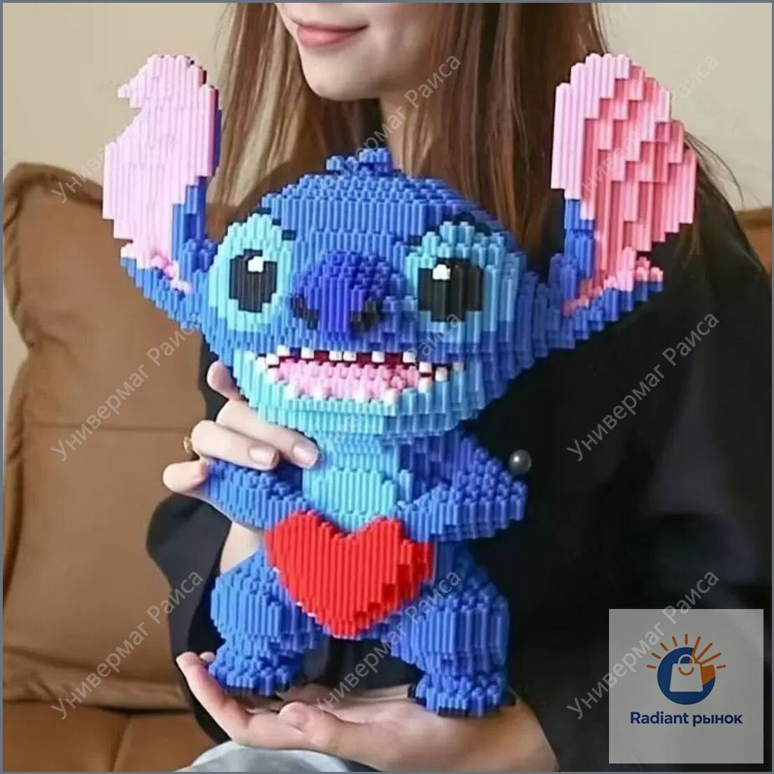 Конструктор пластиковый 3D Подарок
