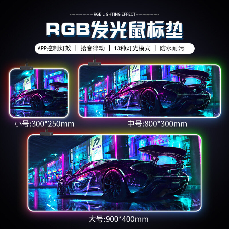 Игровой коврик Razer XXL, для мыши, с RGB-подсветкой, прошитые края，90*40*0.3cm