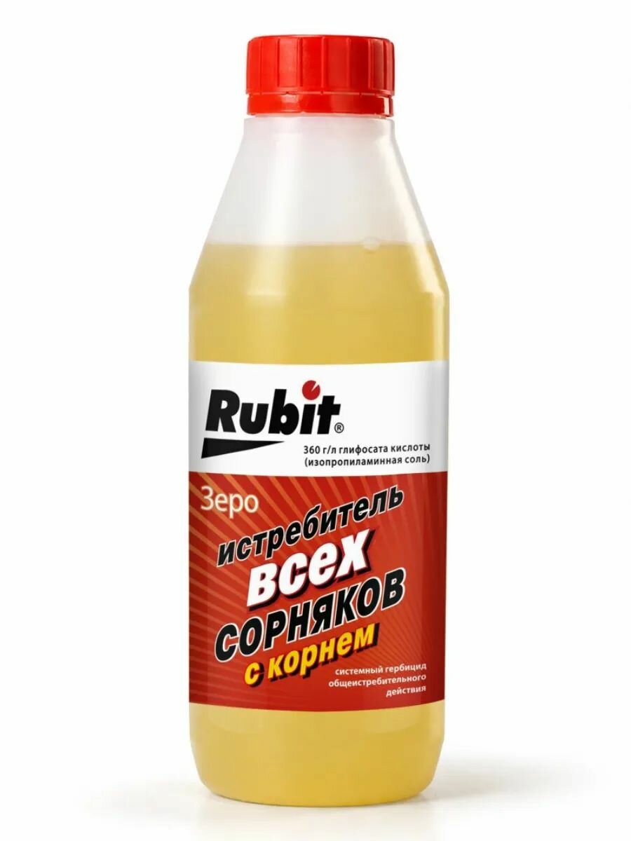 Гербицид Rubit (Рубит) Зеро, ВР истребитель всех сорняков, 500 мл