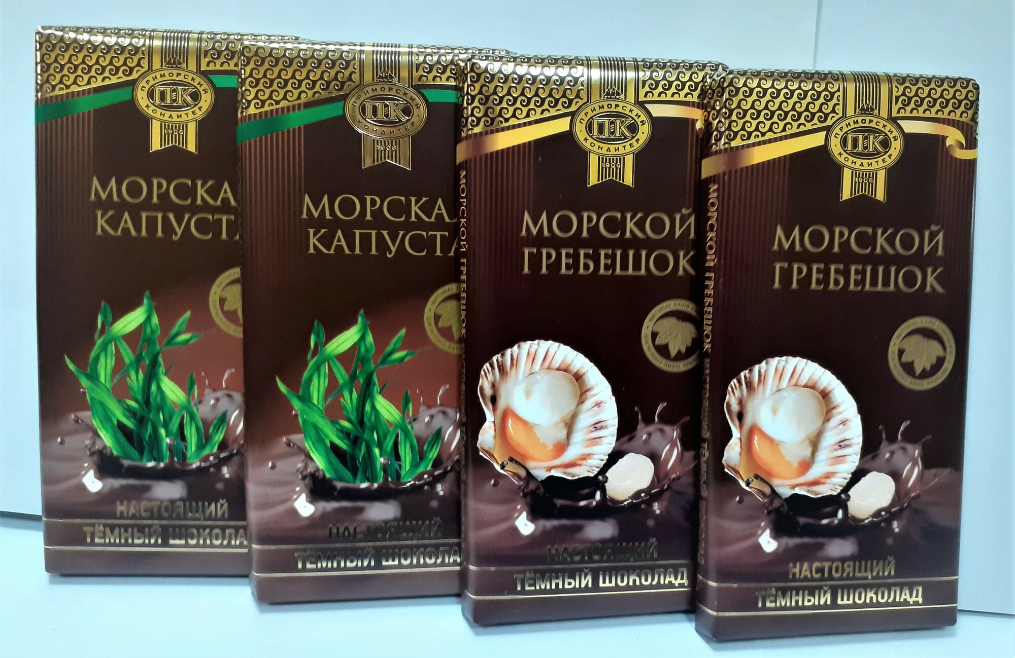 Набор шоколада Приморский кондитер Морская капуста и Морской гребешок 4х100гр, итого 400гр