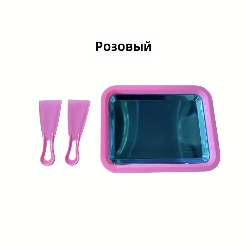 Домашняя ручная машинка для мороженого, колки льда и йогурта, без подключения к сети, пудровый цвет