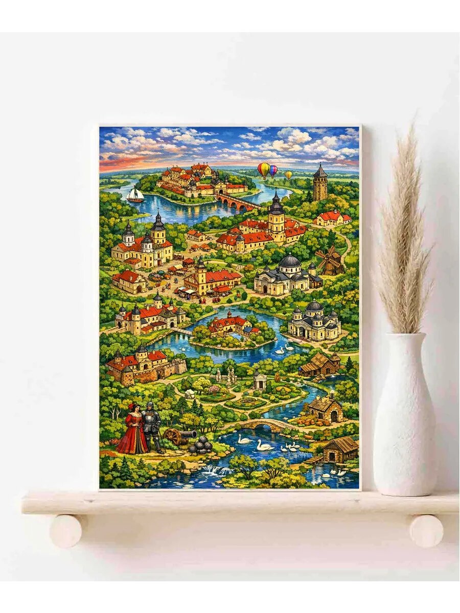 Несвиж, Беларусь, Fantasy Map, Карта, Плакат 30x42см