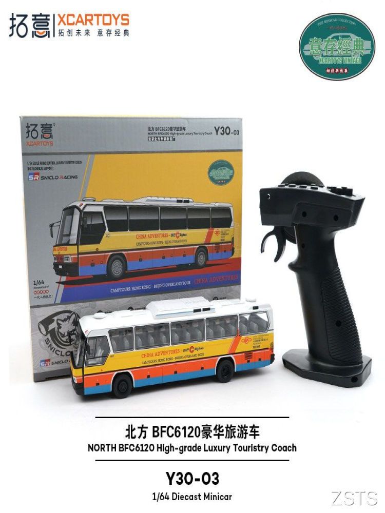 Радиоуправляемый автобус 1/64 XCARTOYS Y30-03 с пультом управления модель для детей и коллекционеров