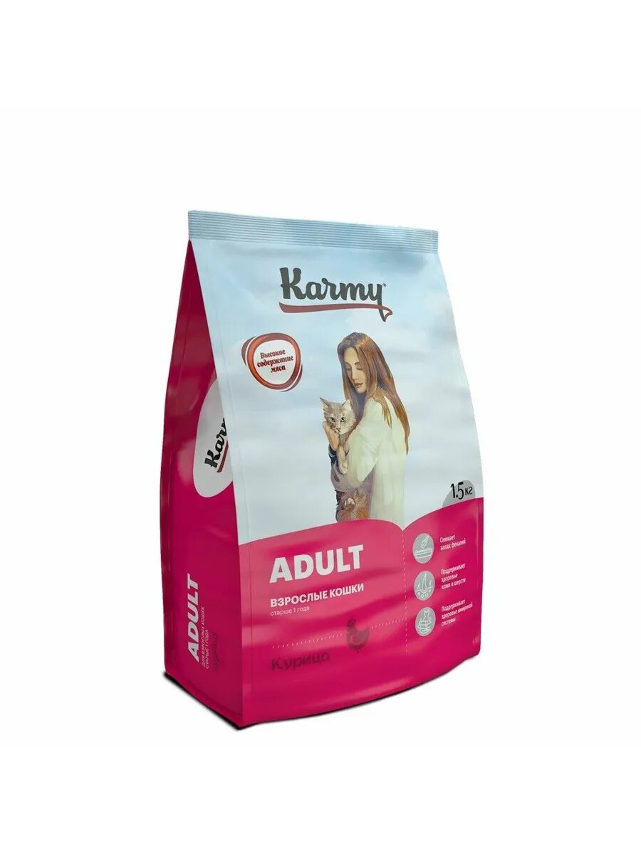 Карми для кошек эдалт курица 1.5кг