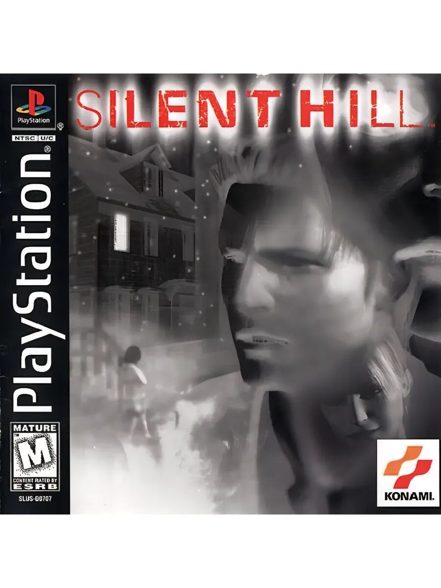 Silent Hill (PS1 CHiP)
