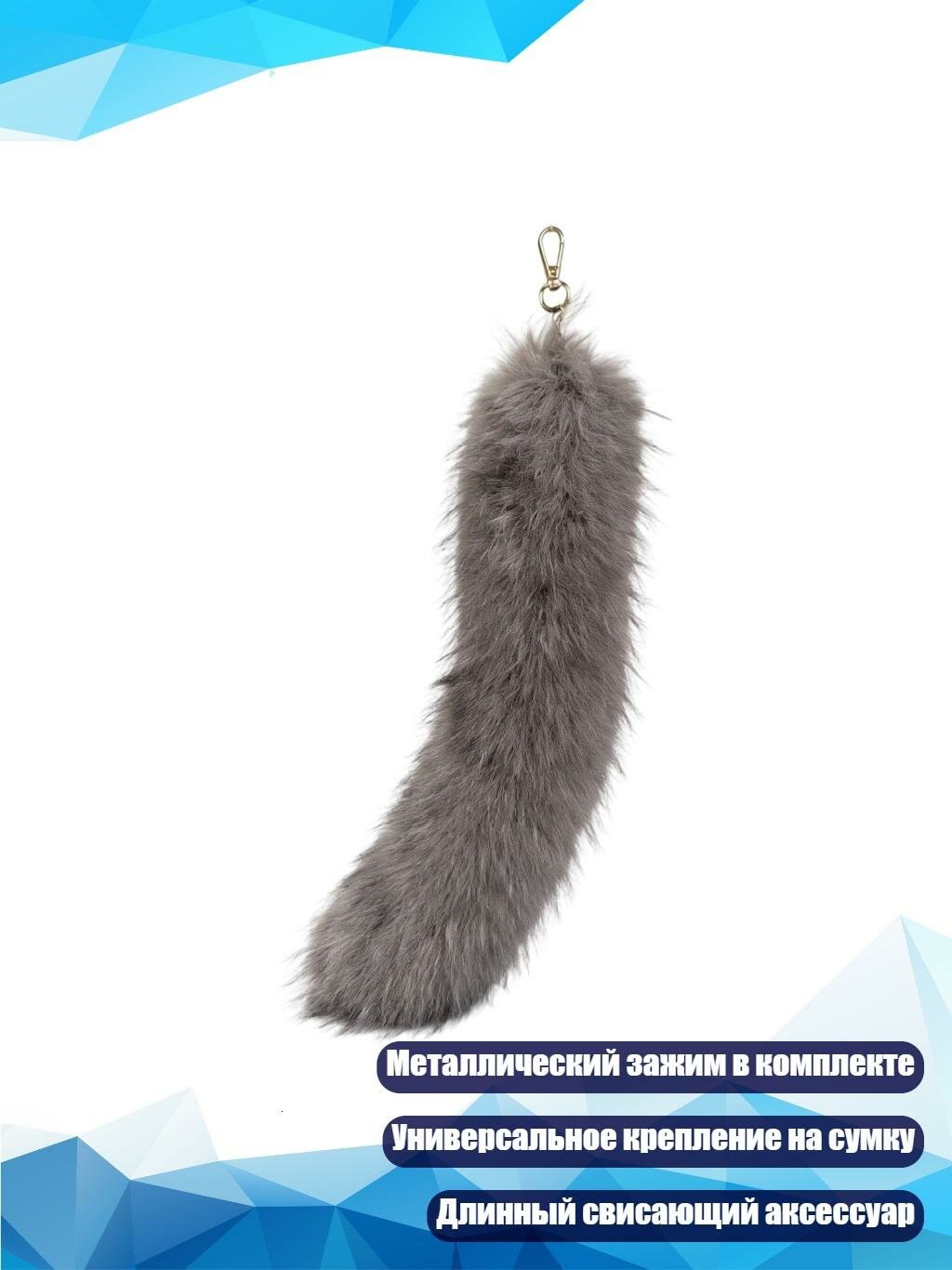 Бусы