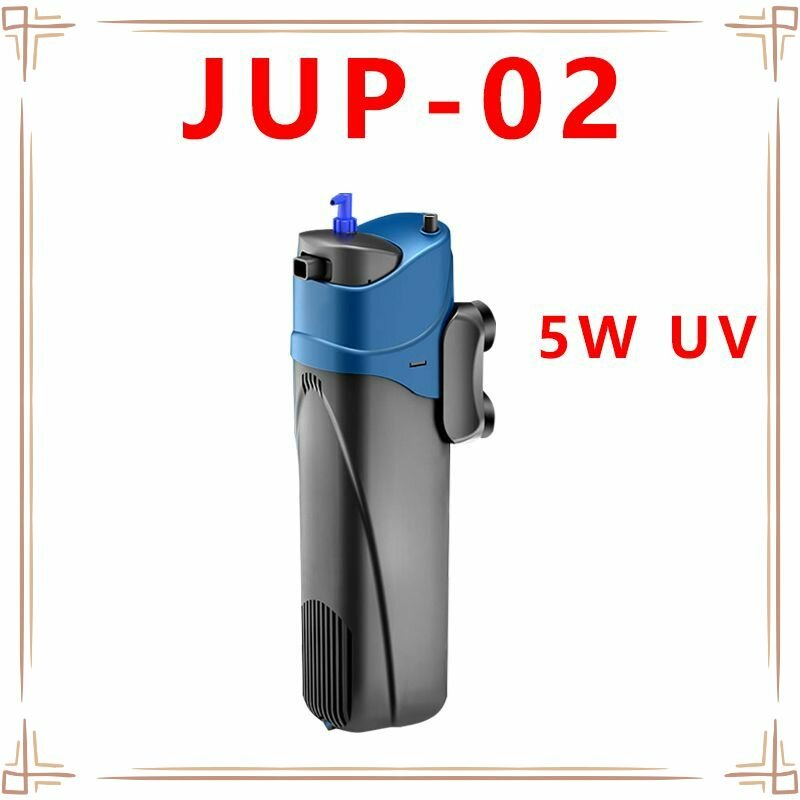 Фильтр для аквариума SUNSUN JUP-02, с УФ-стерилизацией, 500л/ч